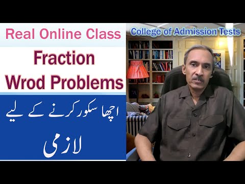 NTS NAT IM Test Pattern syllabus