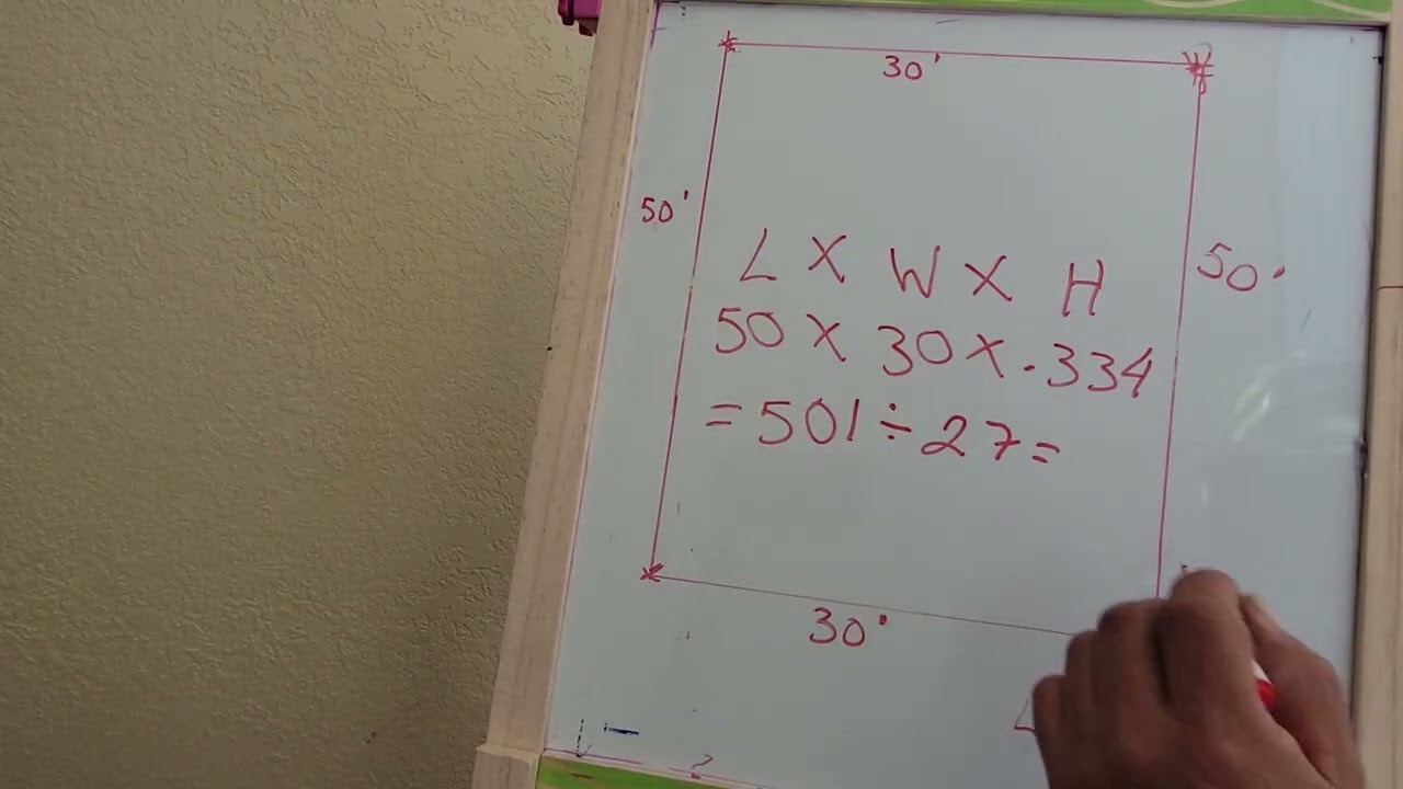 HOW TO CALCULATE YARDS OF CEMENT IN A 30×50' PATIO #concrete #yardsofconcrete