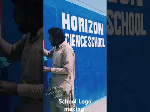 School LOGO painting