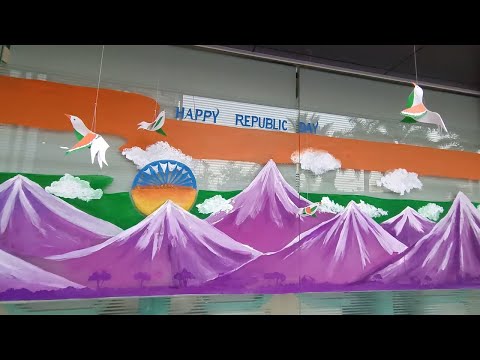 AP International School (APIS), Mira Road East, Thane: Admission, Fee ...