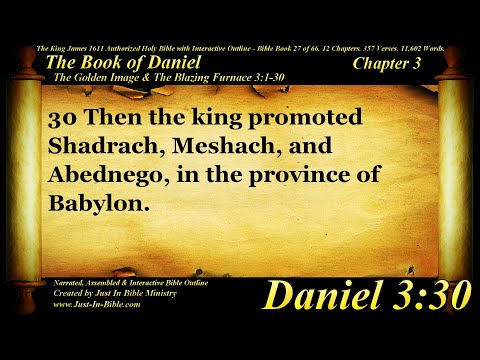 Bible Book #27 - Daniel Chapter 3 - The Holy Bible KJV Read Along Audio/Video/Text