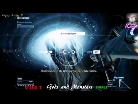 Steam Community :: Video :: Crysis 3-Episode game-"Gods and Monsters ...
