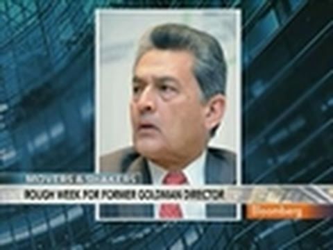 Lawyers Say Gupta Tapes Not Enough for Galleon Charges