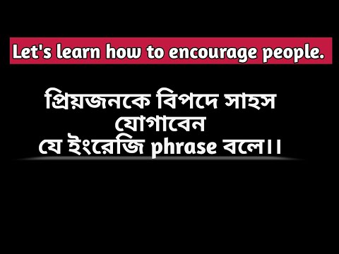 How to use phrase||Every cloud has a silver lining.