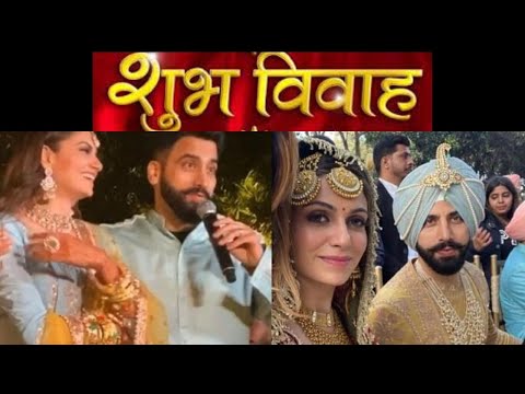 Gurrikk mann and Simran kaur mundi married.