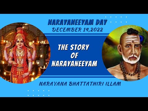 The Story of Narayaneeyam / Narayaneeyam Day (December 14, 2022 ...