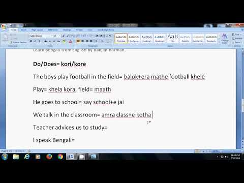 Learn Bengali from English 2