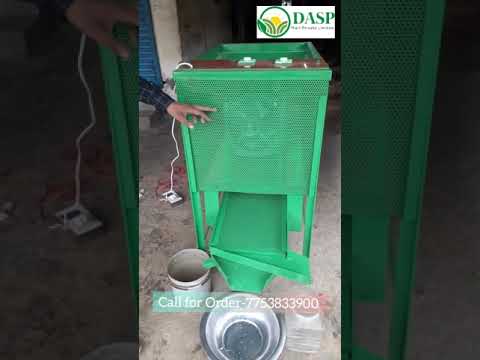 Winnower Machine at Best Price in India