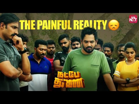 Hip Hop Tamizha's Heartbreak on the Hockey Field! | Natpe Thunai | Full Movie on Sun NXT