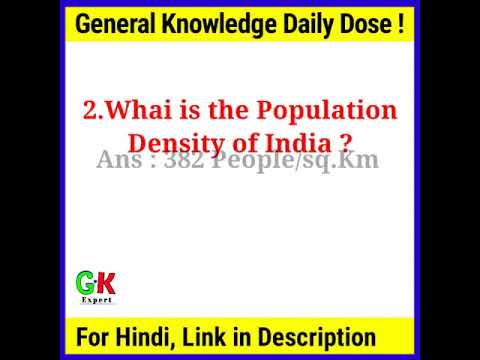 What is the Population Density of India?? || GK Questions || #shorts #gkexpert