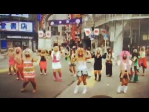 Japanese GAL Culture