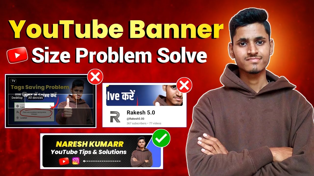 How To Fix YouTube Banner Size Problem | YouTube Banner Size Problem | YouTube Channel Banner Size