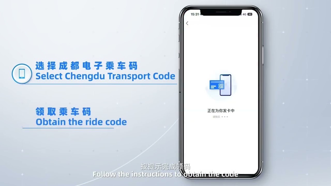 Traveling in China? 🇨🇳here is the way to take the subway!