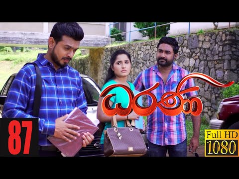 Dharani Sinhala Teledrama - TV Derana - Watch All episodes online