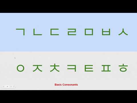 Learn Korean Alphabet! Hangul! Korean Consonants! Listen and repeat! Flash cards! easy!(1)