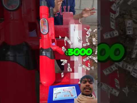 10 rupaye Se Lekar 3000 Tak PichkariCheap vs Expensive - Water Gun #shorts #holi@agnitshorts1