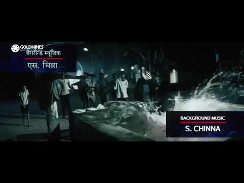 Don number 1 status dialogue