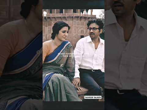 TABU AND IRFAN KHAN LOVE STORY #shorts #entertainment #shortsfeed