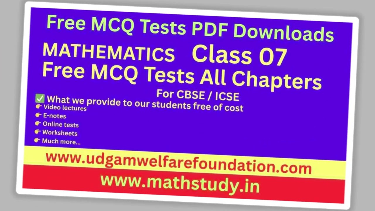 Class 7 Maths MCQ Test PDF Download with Answers,Chapter Wise MCQ Questions for Class 7 Maths