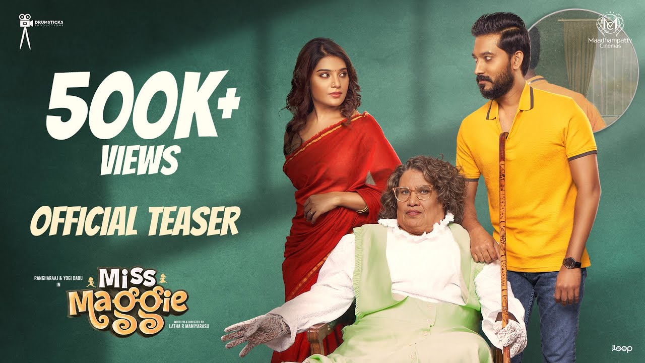 Miss Maggie 2025 | Miss Maggie Tamil Movie: Release Date, Cast, Story, Ott, Review, Trailer ...