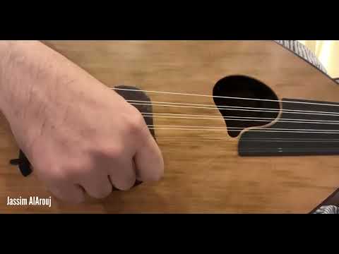 Special Arabic Electric Oud Ud Aoud String Musical Oud | Reverb