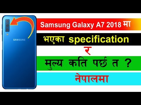 Samsung Galaxy A7 2018 specification and price in Nepal | Galaxy A7 2018
