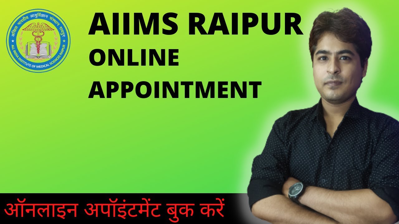 AIIMS Online Appointment Booking | Raipur AIIMS | How to book online appointment at AIIMS
