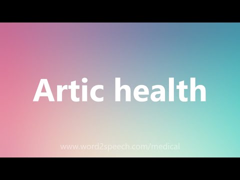 Arthroscopic - Medical Definition