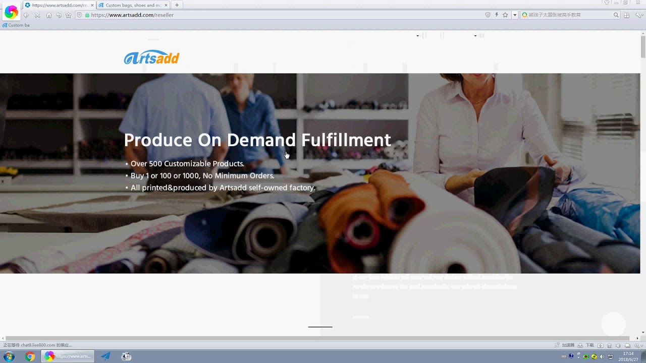 Artsadd Introduction