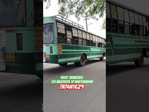 TNSTC TNV #nagercoil #marthandam #bus #oldbus #tnstc #thuckalay #lss #rajini #pmk #mkstalin #seeman