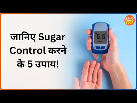 Here's 5 ways to control sugar