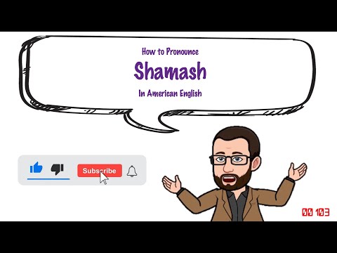 Shamash | Just Sayin' In American English | The Historian's Eye | Mystic Chords of Memory | 00103