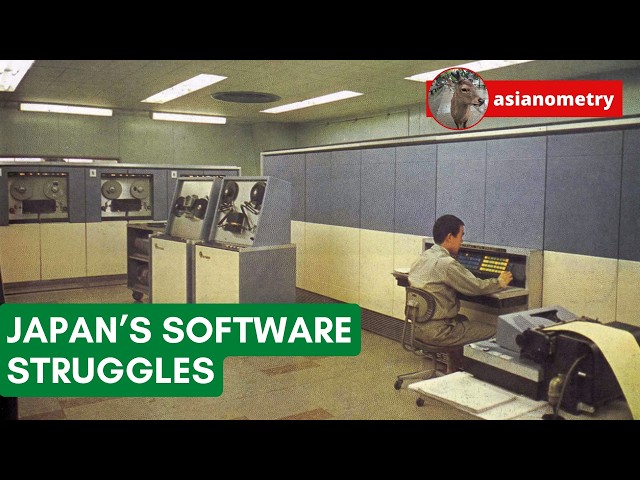 The Decline of Japan's Software Industry: An In-Depth Analysis | Galaxy