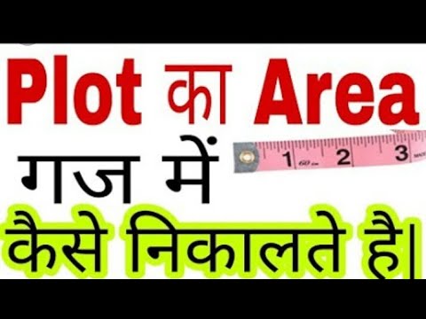 HOW TO MEASURE PLOT AREA – Civil Engineering Facts