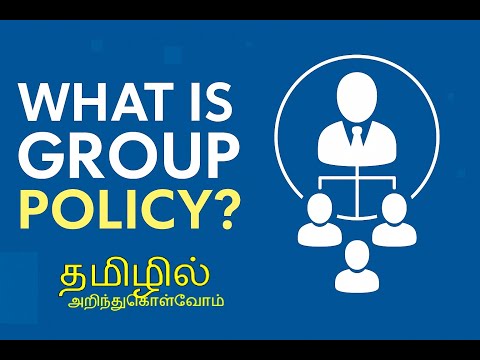 What is Group Policy and How to apply GPO | Goup Policy explained in Tamil | Windows Server