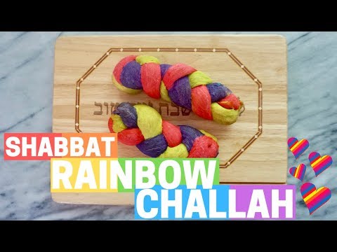 RAINBOW CHALLAH TUTORIAL!!! – My Jewish Mommy Life
