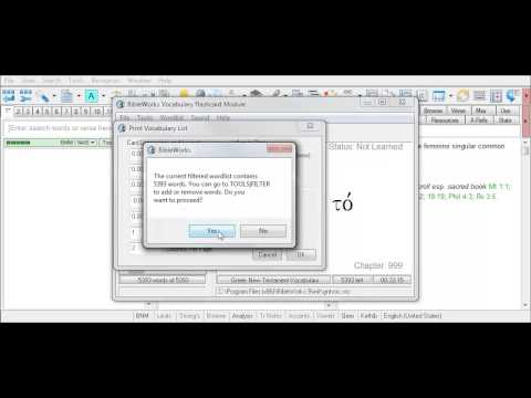 How to Print Vocabulary Flashcards