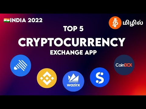 Top 5 Cryptocurrency Exchange App in India 2022 | Best App to Buy & Sell Cryptocurrency தமிழ்#crypto