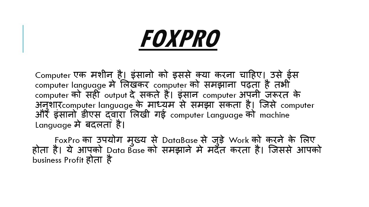 VISUAL FOXPRO 9 0