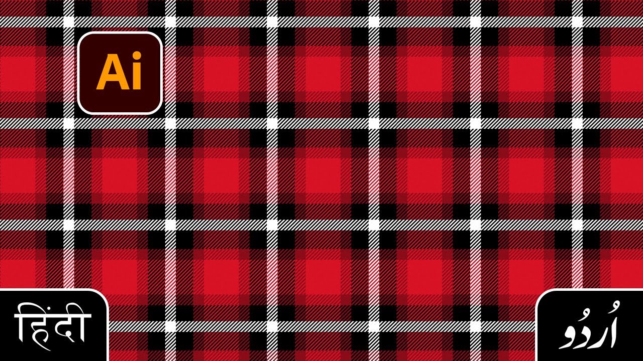 Create PERFECT Plaid Patterns Every Time - Illustrator Tutorial