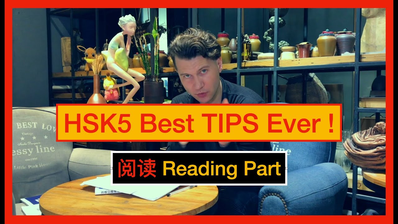 HSK5 Best TIPS Ever! Reading Part