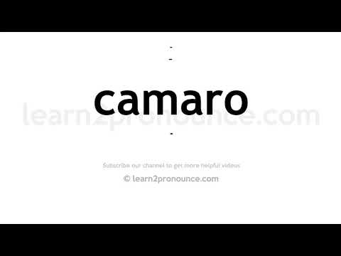 How to pronounce Camaro | English pronunciation