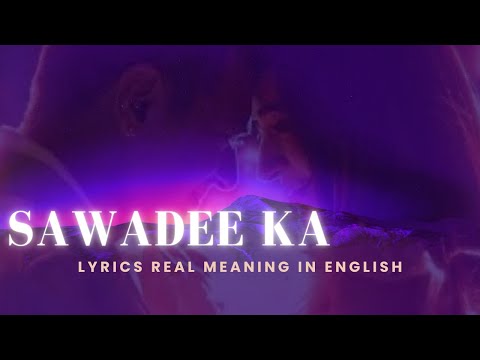 Vidaamuyarchi- Sawadee Ka Lyrics in english meaning | Ajith | Trisha | Magizh | Anirudh | Subaskaran