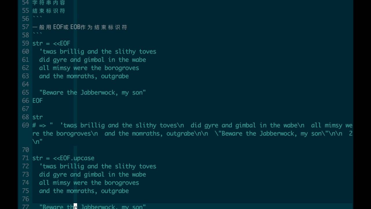 Ruby Here doc for multi-line