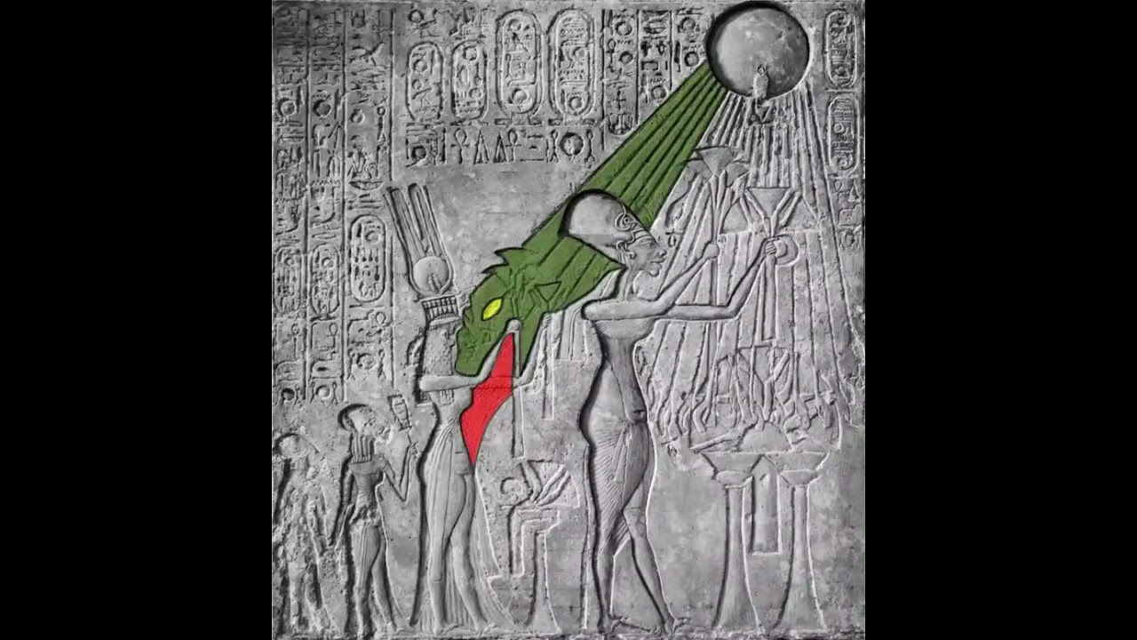 Dragon hieroglyph GIF