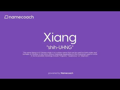 How to Pronounce Xiang