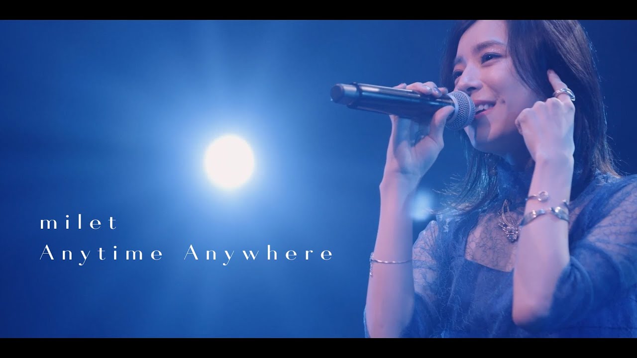 milet「Anytime Anywhere」(「Hey Taipei, I'm milet」＠Zepp New Taipei)