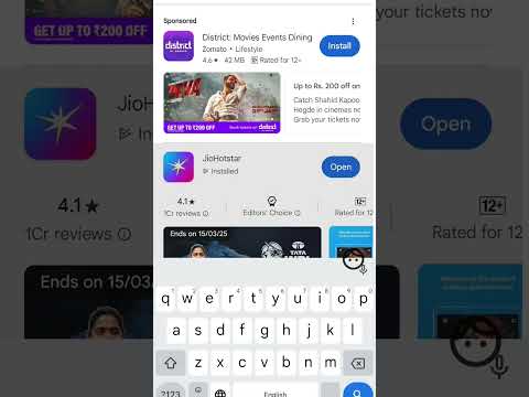 Jiohotstar black screen problem #shorts #jiohotstar