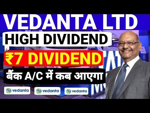 Vedanta share news today | vedanta dividend news | vedanta Demerger news | vedanta dividend 2025