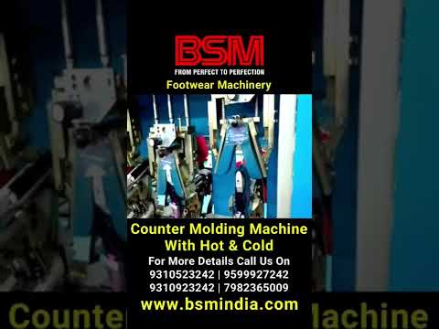 Slipper Making Machine - Thong Strap Inserting Machine - Strap ...